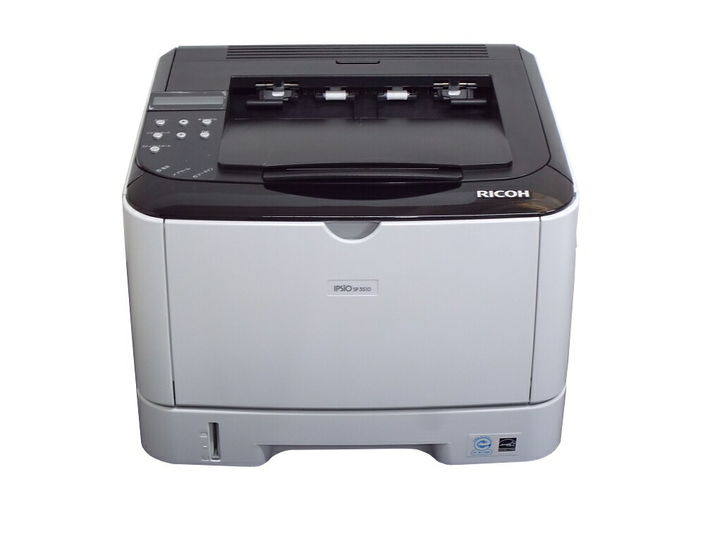 【楽天市場】IPSiO SP3510 RICOH A4モノクロレーザープリンタ【中古】22000枚：すまいるOA