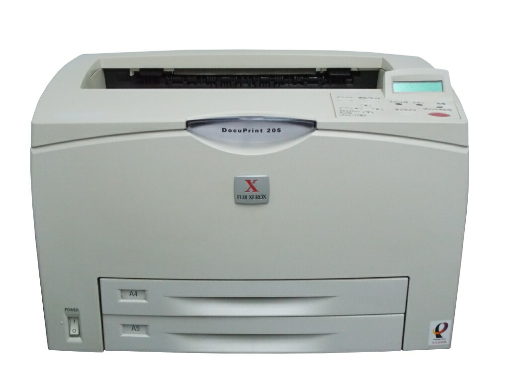 【楽天市場】DocuPrint 205 FujiXerox A3モノクロレーザープリンタ【中古】75000枚：すまいるOA