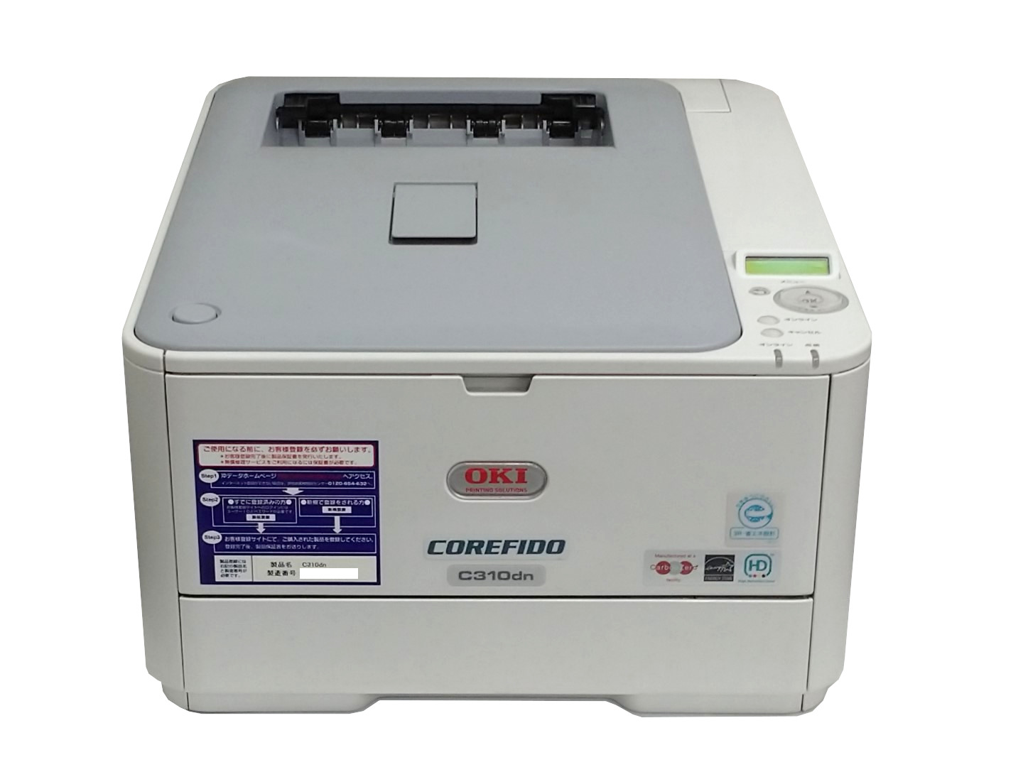 【楽天市場】OKI COREFIDO C310dn A4カラーレーザープリンタ【中古】：すまいるOA