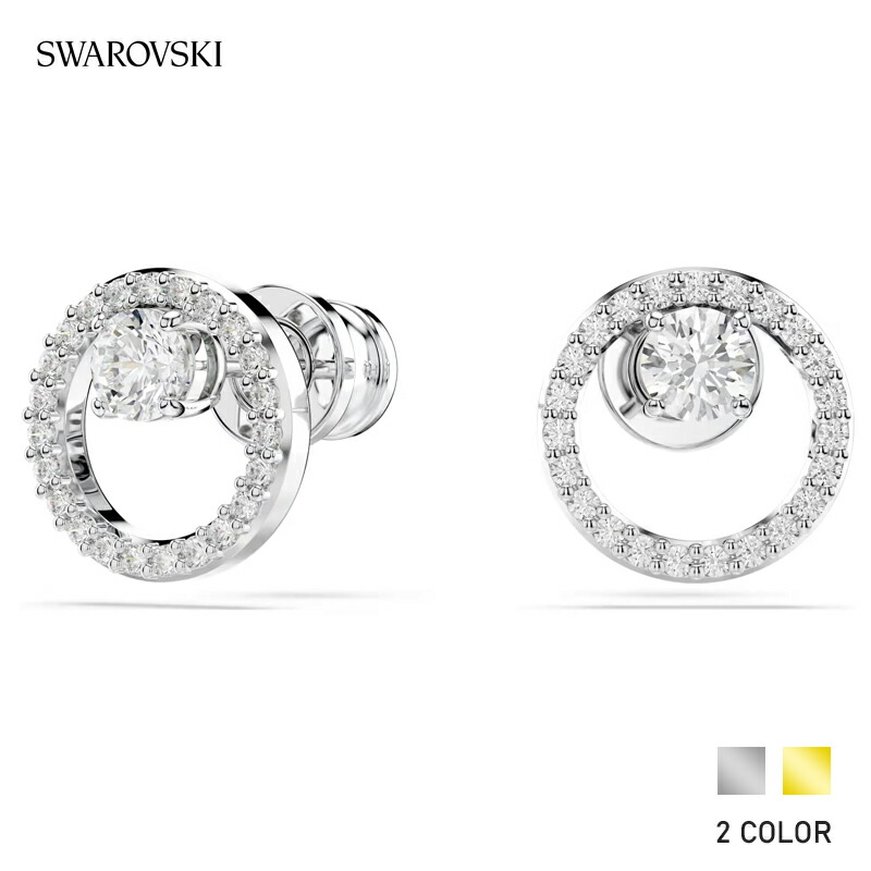 【楽天市場】【スーパーセール】【抽選ポイント対象】【P×5倍！】 スワロフスキー Constella スタッド ピアス レディース シルバー ...