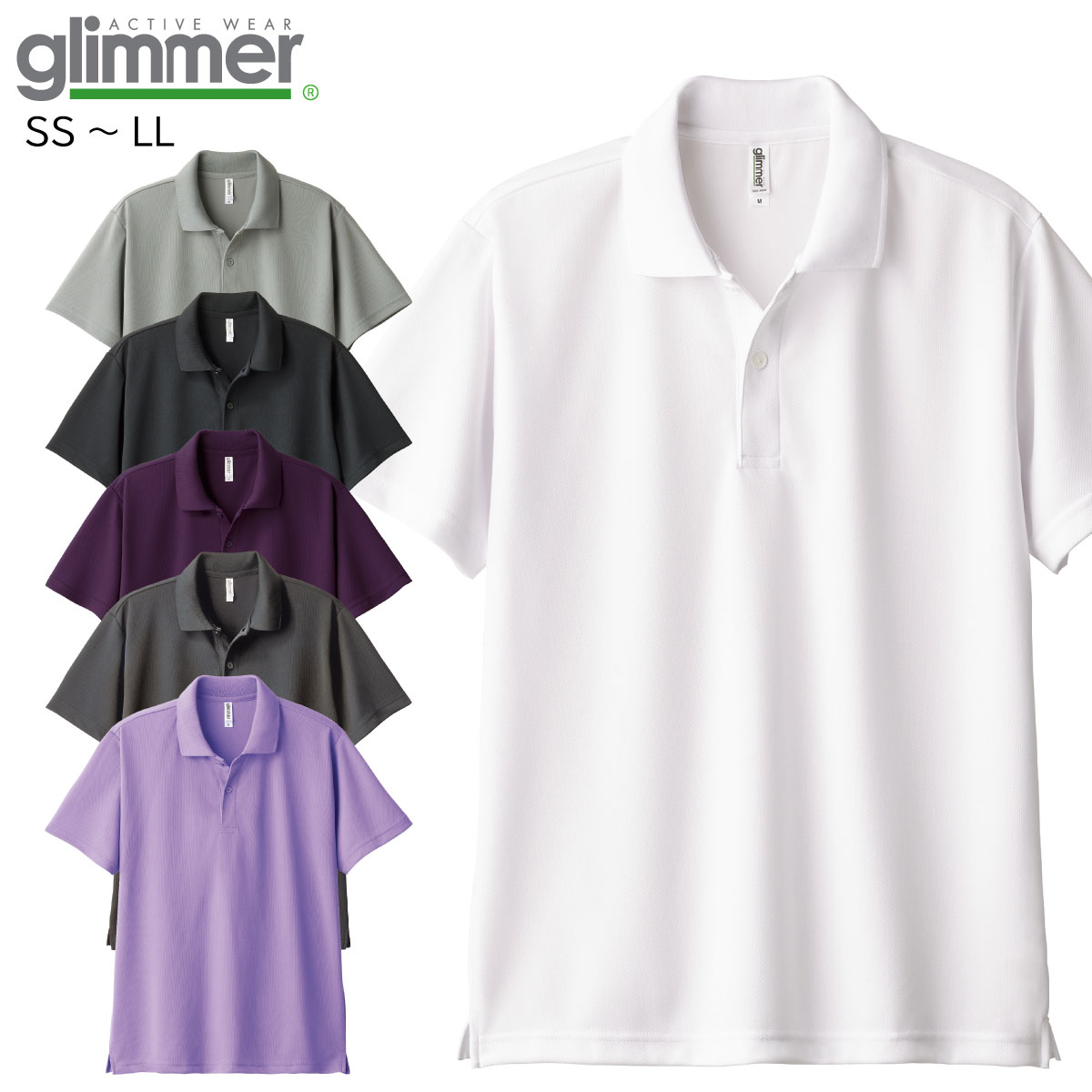 【楽天市場】4.4オンス ドライポロシャツ 00302-ADP SS～LL TOMS トムス Glimer グリマー 12サイズ 36色展開：ユニフォーム工房 フレンド