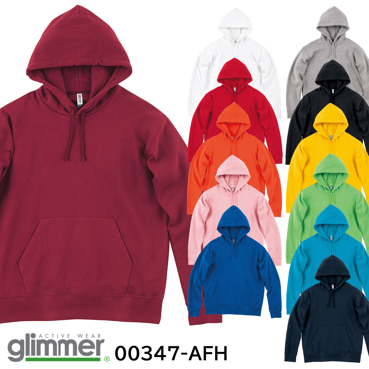 【楽天市場】10.0オンス ドライ裏フリースパーカー 00347-AFH 4L～5L Glimmer グリマー TOMS トムス：ユニフォーム工房 フレンド