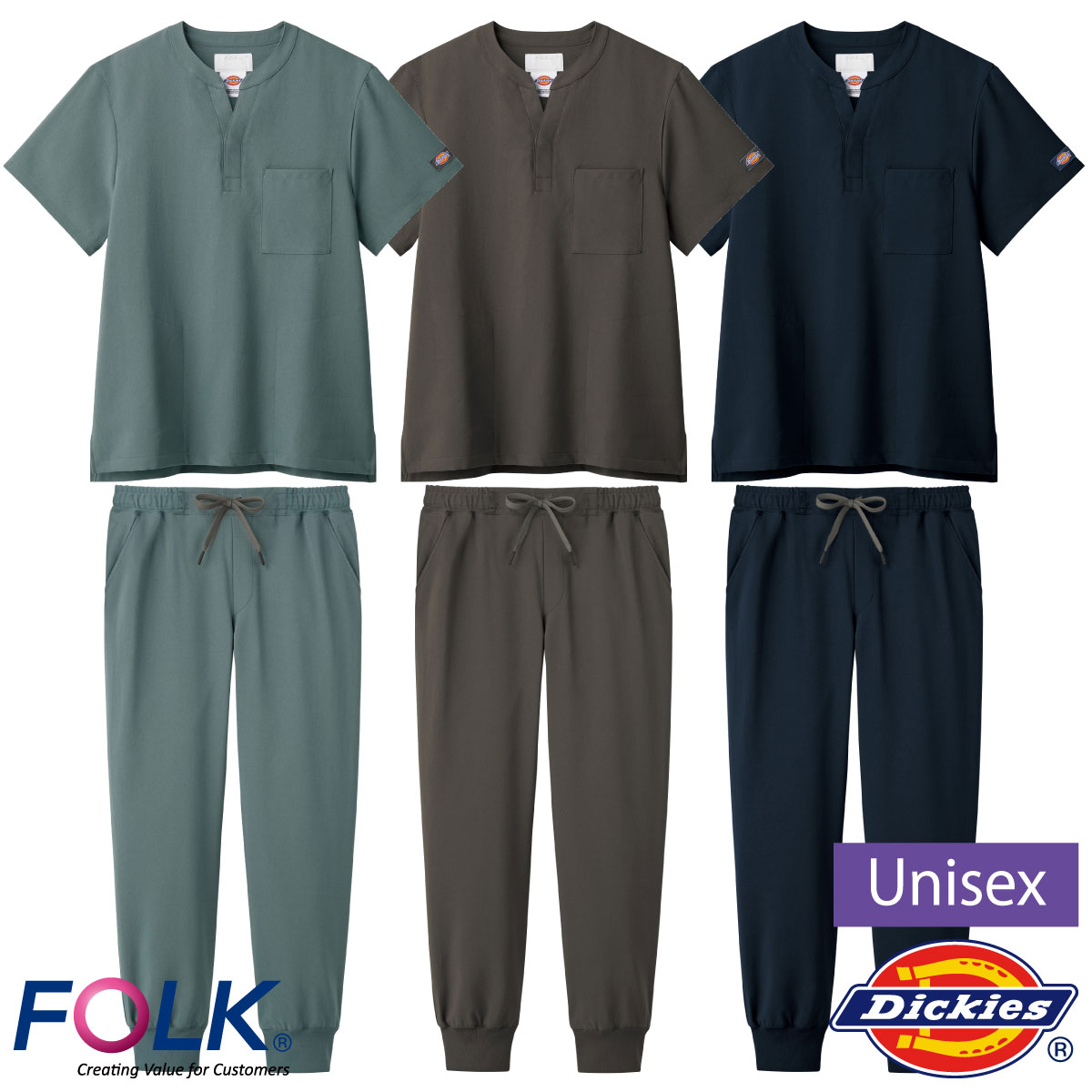 【楽天市場】Dickiesスクラブ上下セット 7090SC-5031SC-SET 3S～4L 男女兼用 FOLK フォーク Dickies ...