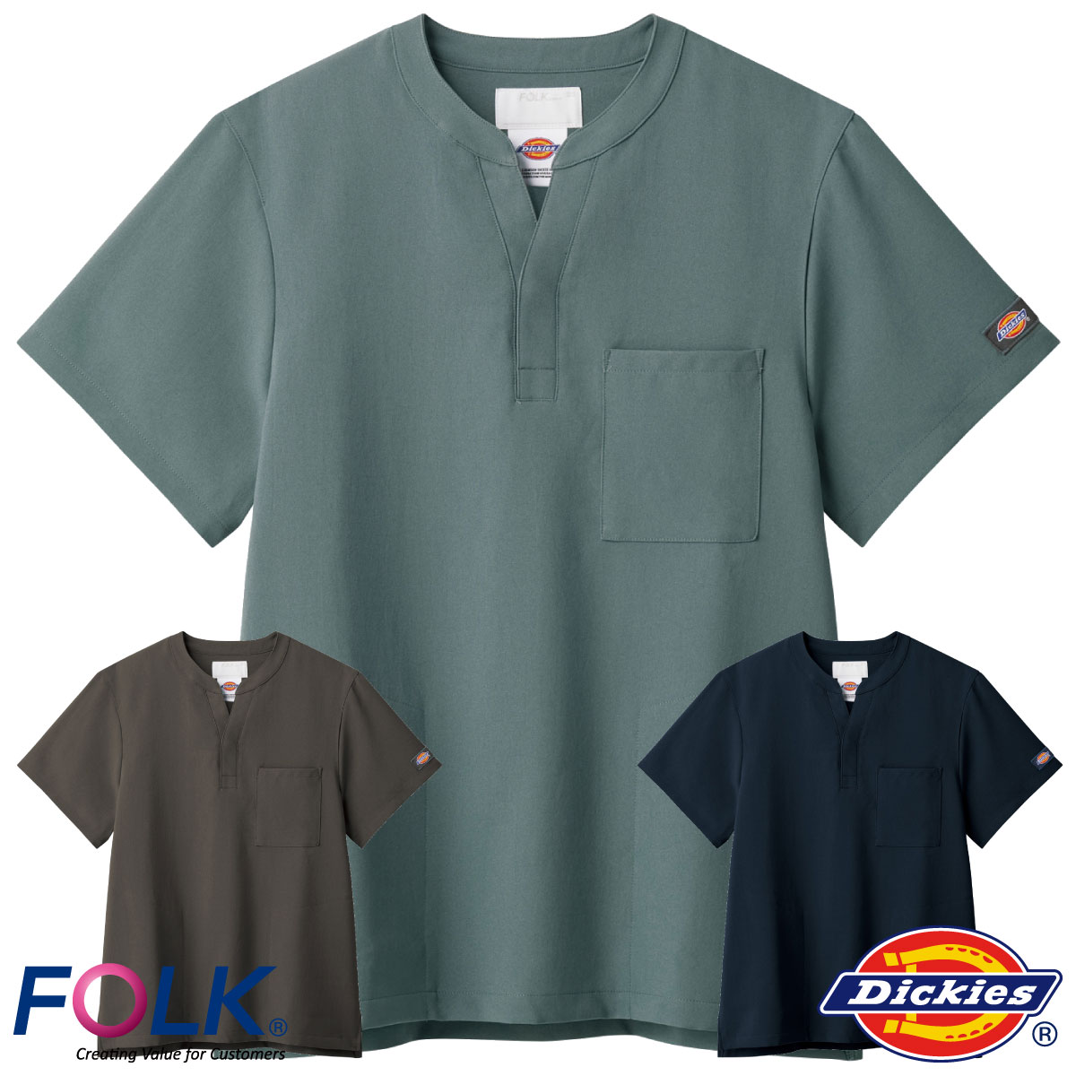 【楽天市場】スクラブ 7090SC 男女兼用 3S～4L FOLK フォーク Dickies ディッキーズ 3色展開：ユニフォーム工房 フレンド