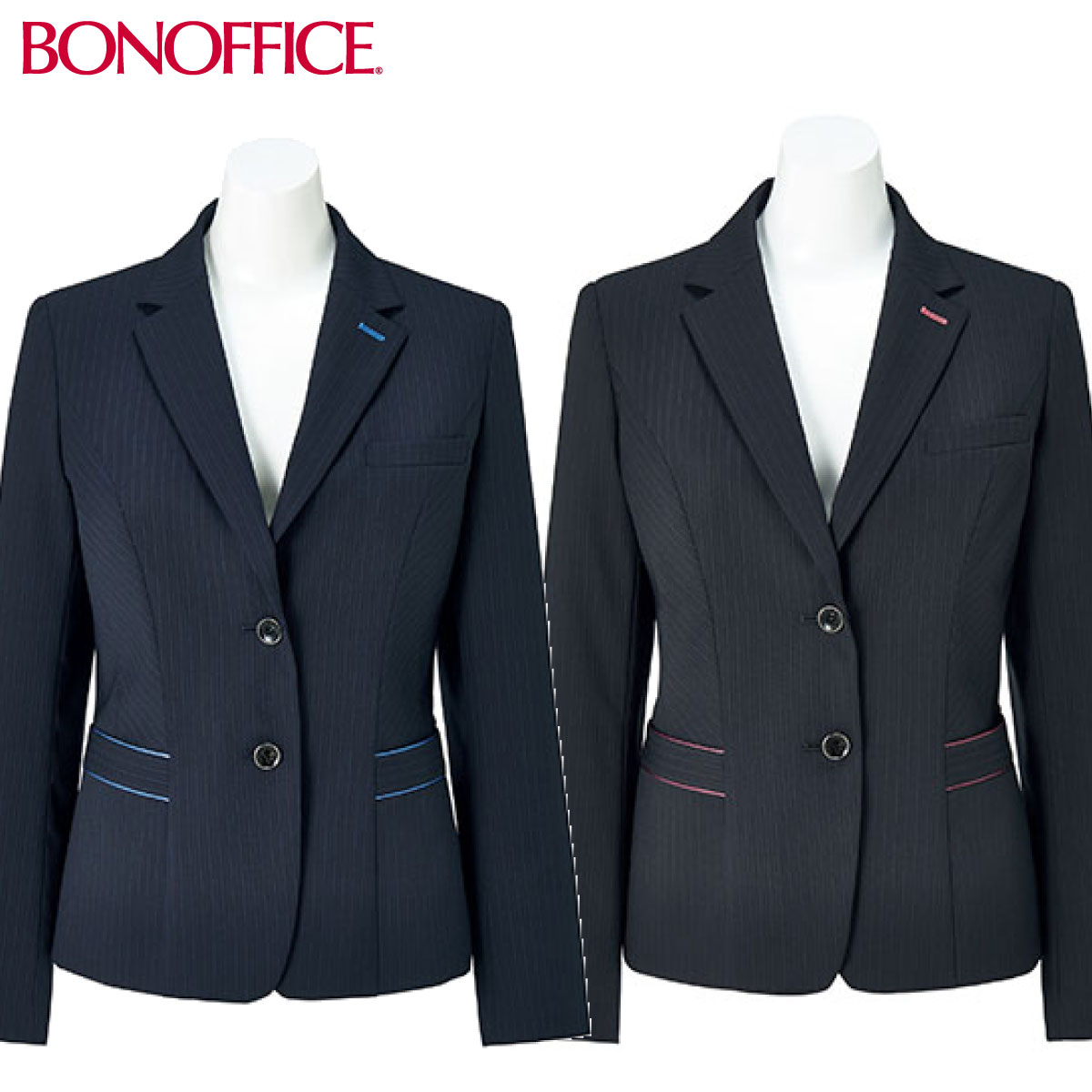 【楽天市場】ジャケット LJ0170 5号～21号 ボンマックス BONMAX 女性用 2色展開：ユニフォーム工房 フレンド