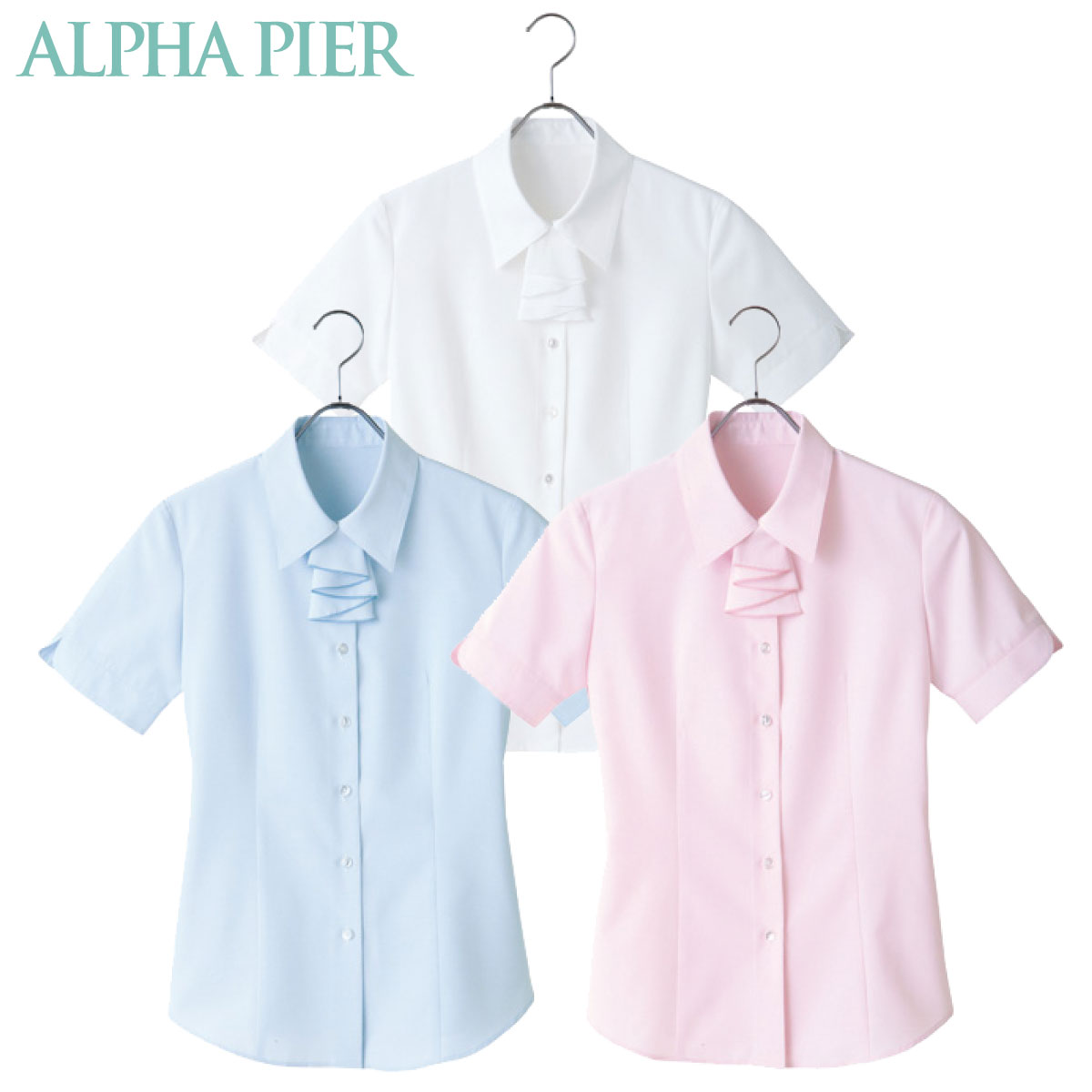 【楽天市場】ブラウス（リボン付き）半袖 AR1647 5号～23号 チクマ ALPHA PIRE アルファピア 3色展開：ユニフォーム工房 フレンド