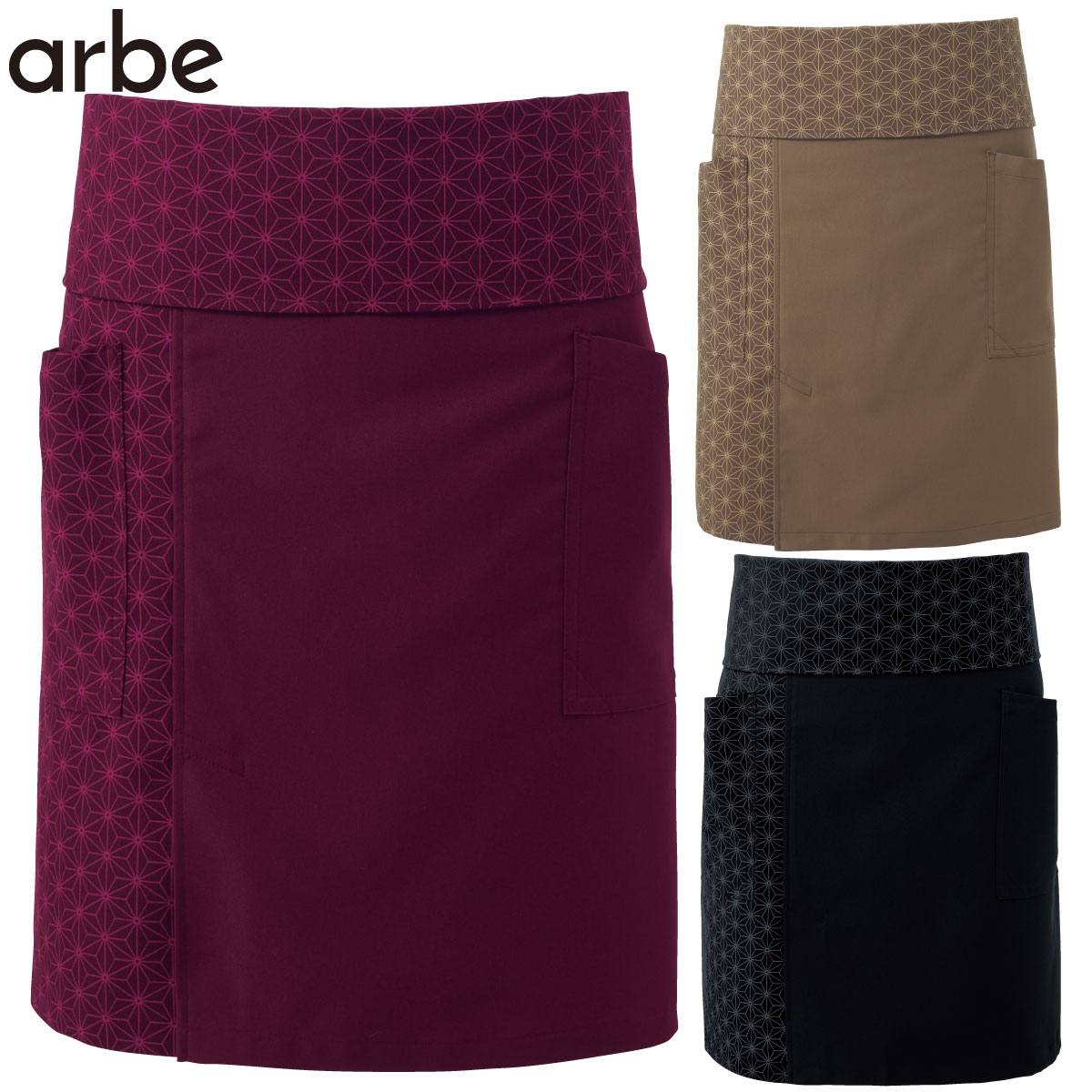 【楽天市場】腰下エプロン DN-8914 フリーサイズ アルベチトセ arbe 3色展開：ユニフォーム工房 フレンド