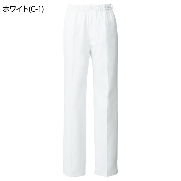 【楽天市場】イージーパンツ[男女兼用] DN-6861 SS～3L アルベチトセ arbe 2色展開：ユニフォーム工房 フレンド