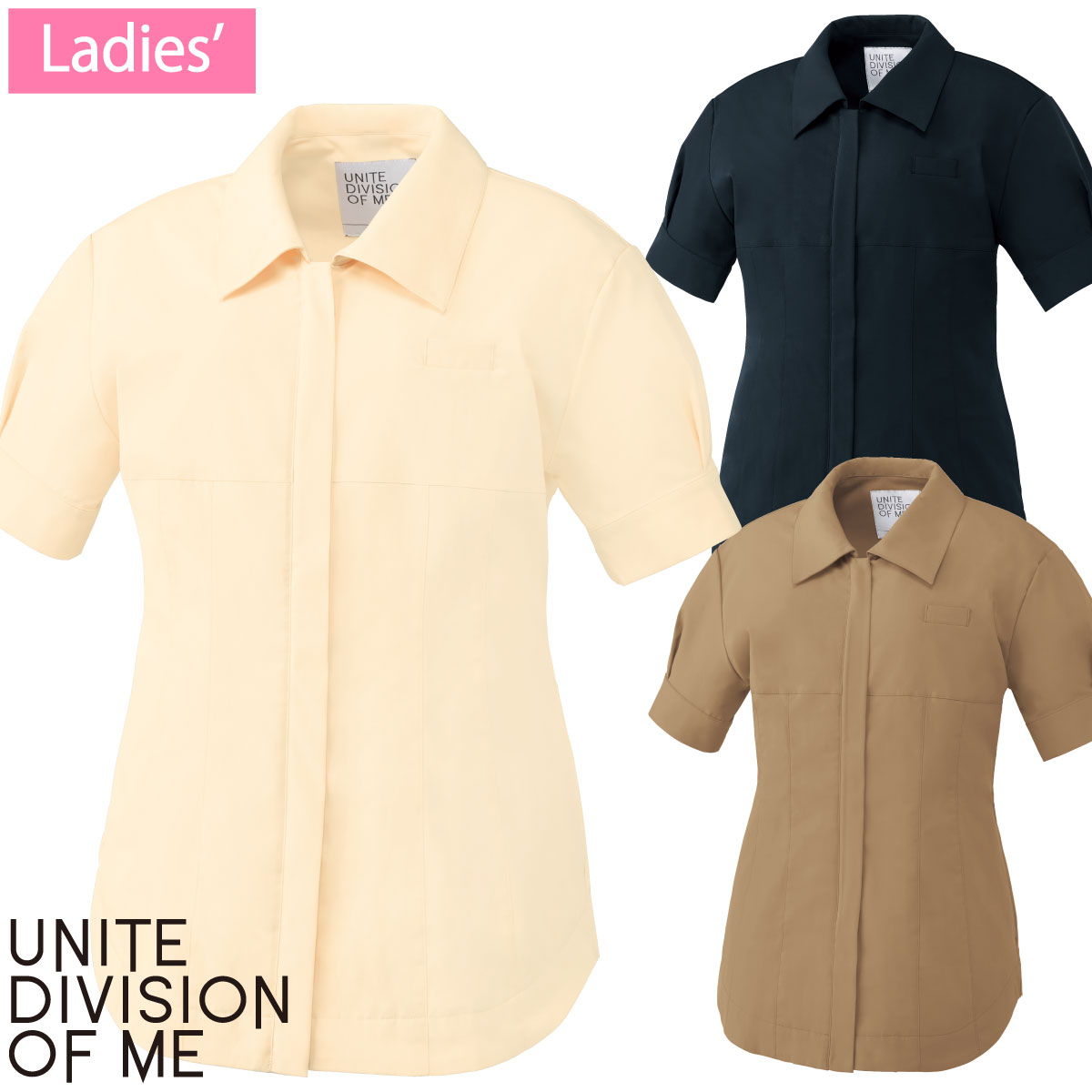 【楽天市場】ファスナースクラブ(半袖)(女性用) DOM-0025 SS～3L 3色展開 UNITE DIVISION OF ME ユナイト：ユニフォーム工房 フレンド