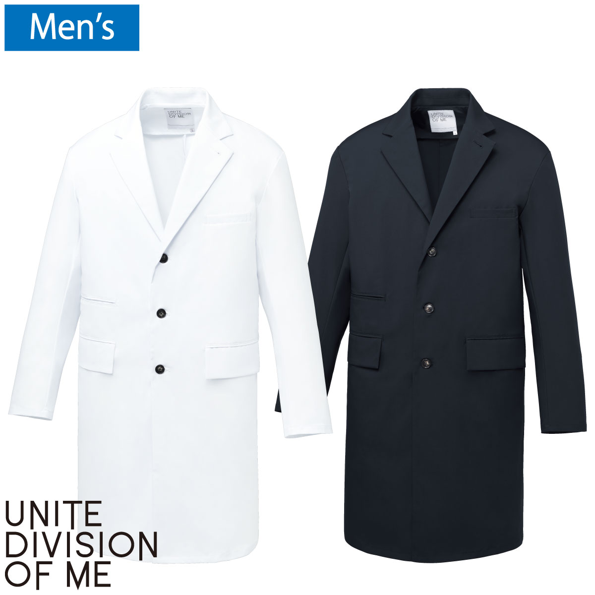 【楽天市場】ドクターコート(長袖)(男性用) DOM-0030 SS～3L 2色展開 UNITE DIVISION OF ME ユナイト：ユニフォーム工房 フレンド