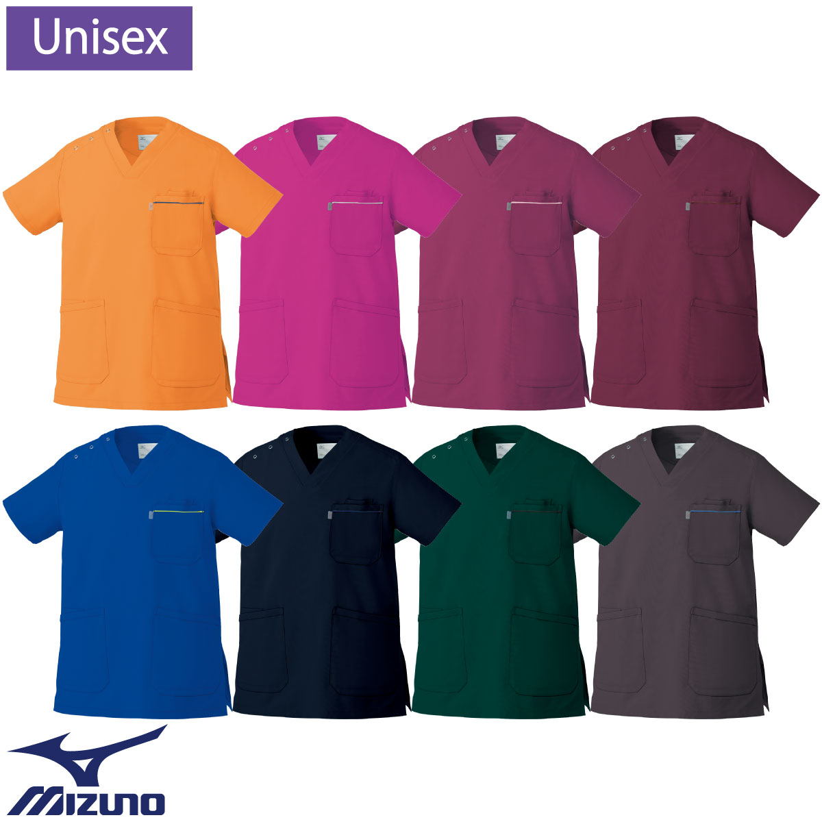 【楽天市場】スクラブ(男女兼用) MZ-0018A SS～5L 8色展開 ミズノ MIZUNO チトセ ユナイト 8色展開：ユニフォーム工房 フレンド