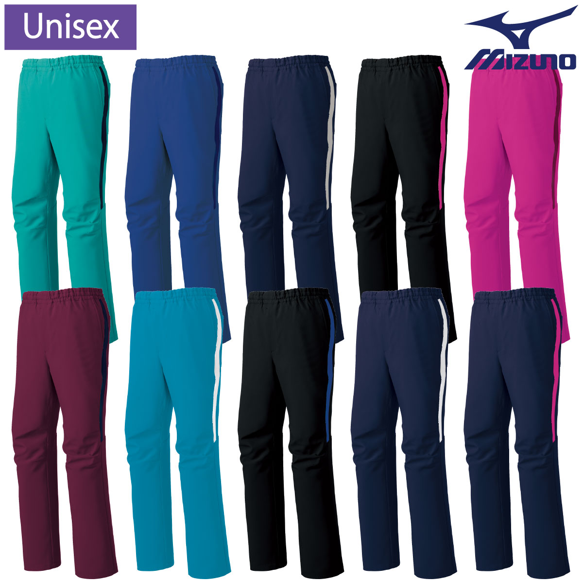 【楽天市場】スクラブパンツ(男女兼用) MZ-0091 SS～5L 10色展開 ミズノ MIZUNO チトセ ユナイト：ユニフォーム工房 フレンド