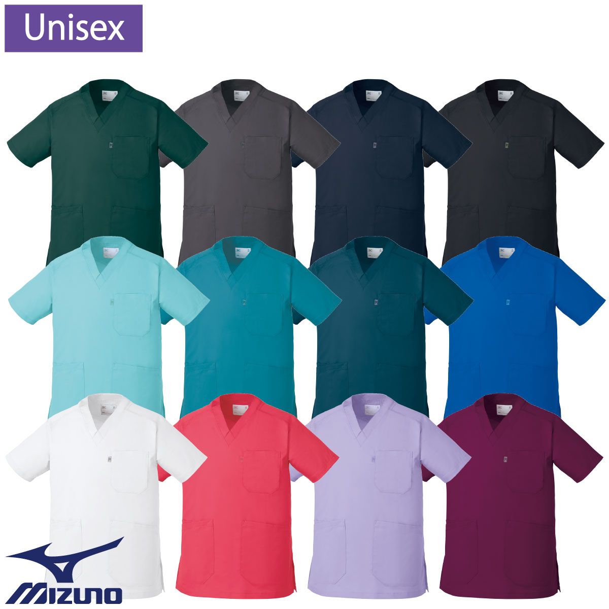 【楽天市場】ストレッチスクラブ(男女兼用) MZ-0120 SS～5L 12色展開 ミズノ MIZUNO チトセ ユナイト：ユニフォーム工房 フレンド