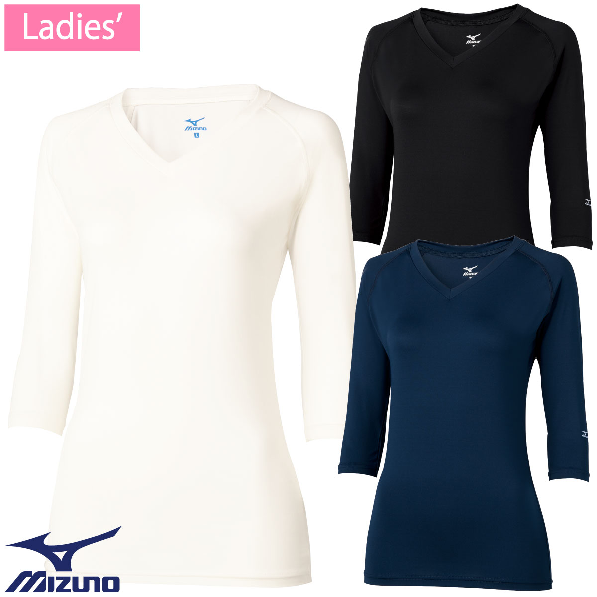 【楽天市場】Vネックアンダーウェア(七分袖)[女性用] MZ-0134 S～3L 3色展開 ミズノ MIZUNO チトセ ユナイト：ユニフォーム工房 フレンド