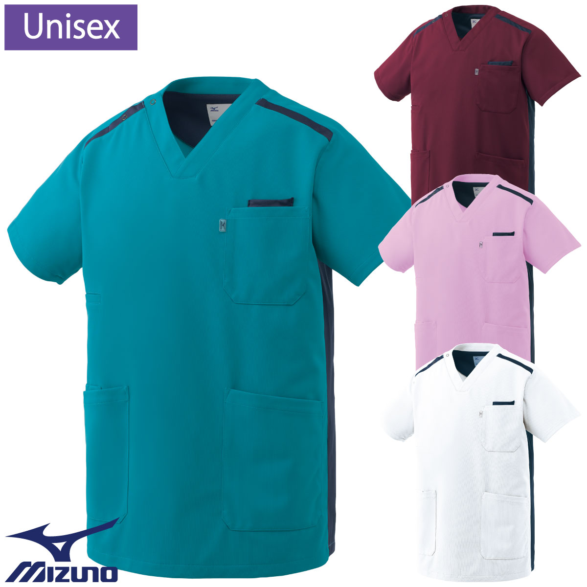 【楽天市場】スクラブ(男女兼用) MZ-0240 SS～5L 4色展開 ミズノ MIZUNO チトセ ユナイト：ユニフォーム工房 フレンド