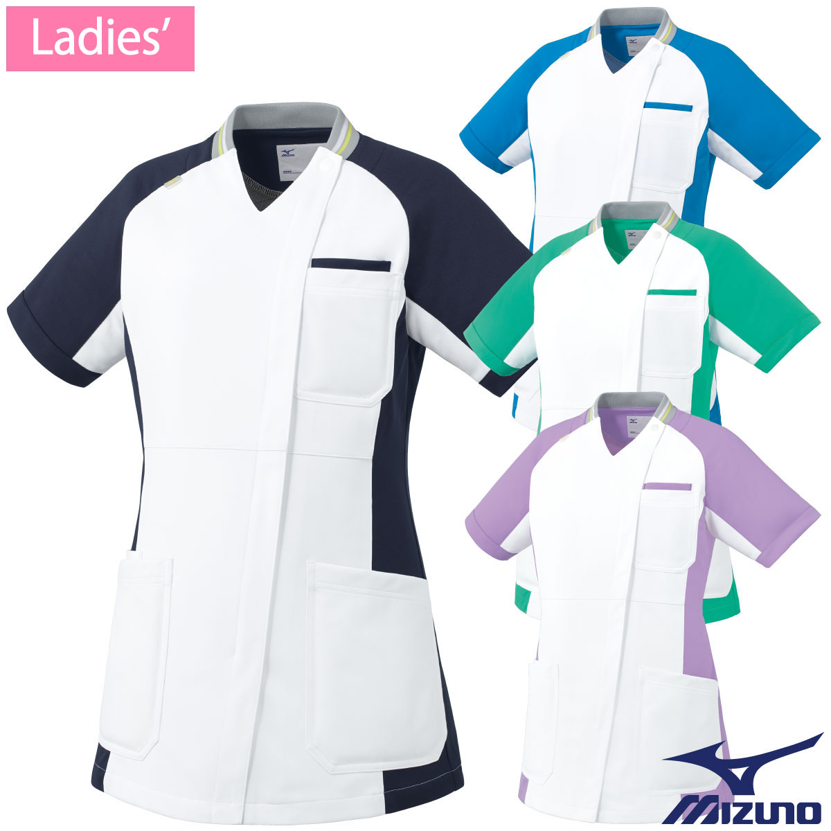 【楽天市場】ファスナースクラブ(女性用) MZ-0401 SS～5L 4色展開 ミズノ MIZUNO チトセ ユナイト：ユニフォーム工房 フレンド