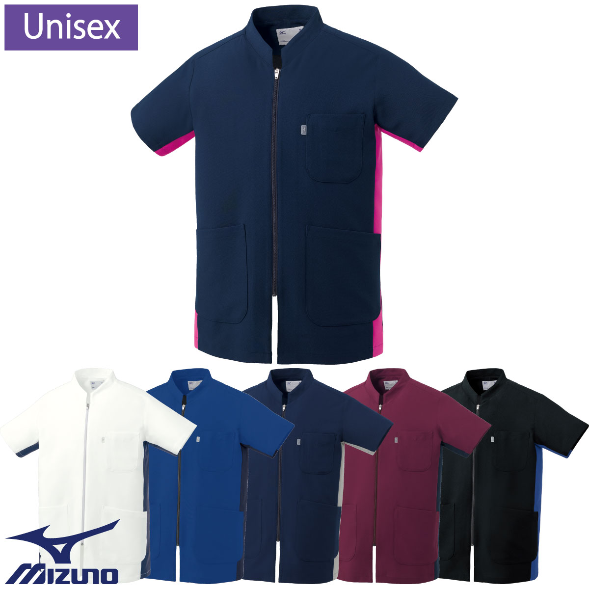 【楽天市場】ファスナースクラブ(男女兼用) MZ-0403 SS～5L 6色展開 ミズノ MIZUNO チトセ ユナイト：ユニフォーム工房 フレンド