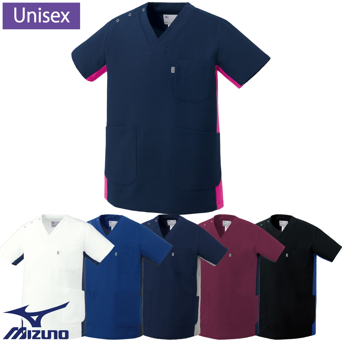 【楽天市場】スクラブ(男女兼用) MZ-0404 SS～5L 6色展開 ミズノ MIZUNO チトセ ユナイト：ユニフォーム工房 フレンド