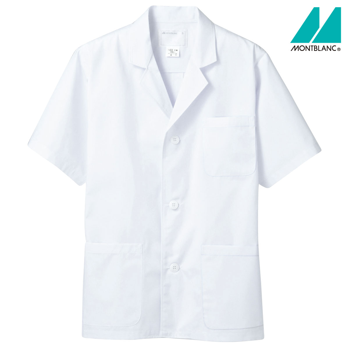 【楽天市場】調理衣（半袖）1-602 S～5L 男性用 メンズ 住商モンブラン MONTBLANC 1色展開：ユニフォーム工房 フレンド