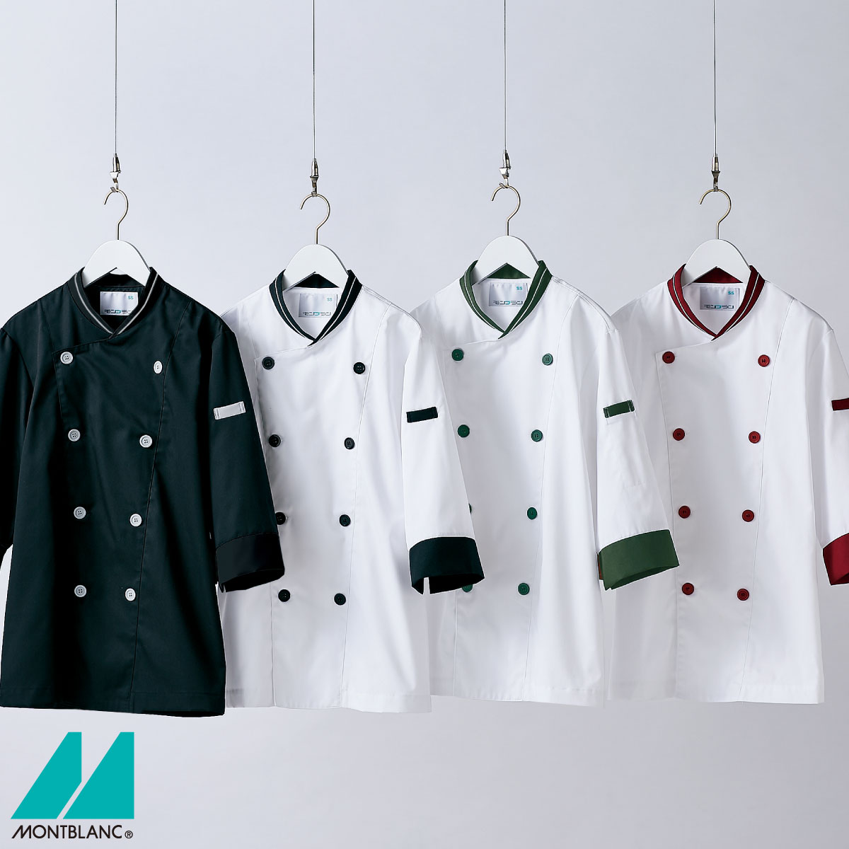 【楽天市場】コックコート（7分袖・袖口ネット）6-430-431-434-438 SS～3L 男女兼用 ユニセックス 住商モンブラン MONTBLANC 4色展開 ：ユニフォーム工房 フレンド