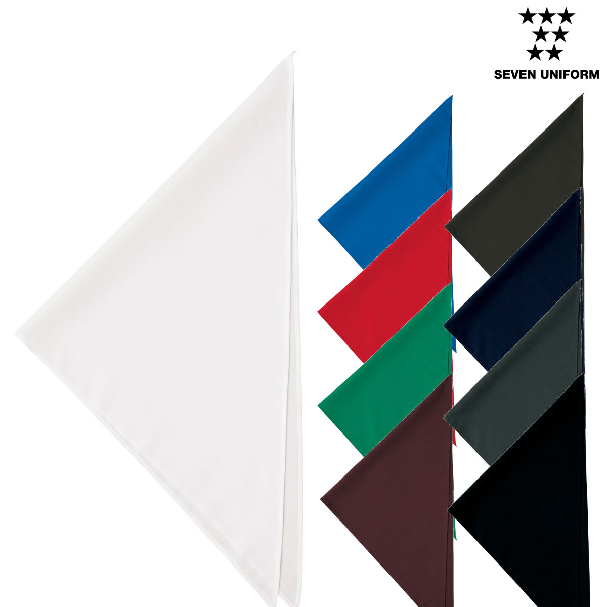 【楽天市場】三角巾（男女兼用）JY4738 フリーサイズ セブンユニフォーム SEVEN UNIFORM 9色展開：ユニフォーム工房 フレンド