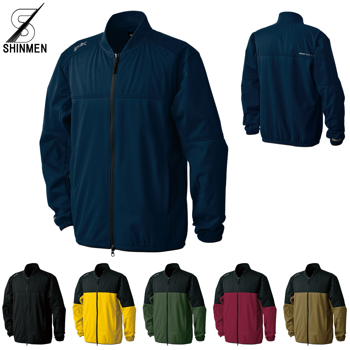 【楽天市場】STX 4WAYストレッチライトリペルジャケット 07001 5L シンメン 6色展開：ユニフォーム工房 フレンド