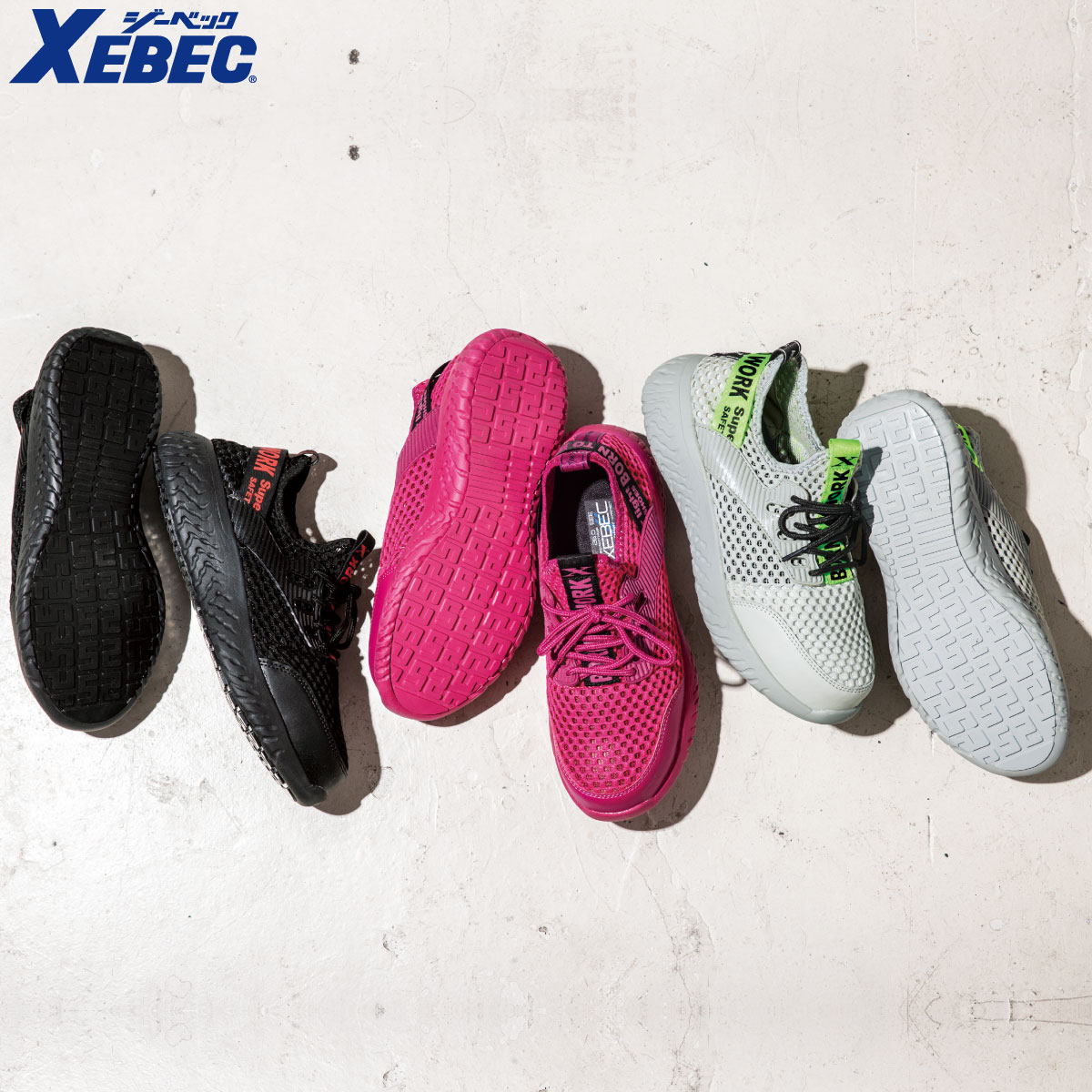 【楽天市場】セフティシューズ 85154 22.0～30.0 ジーベック XEBEC 3色展開：ユニフォーム工房 フレンド