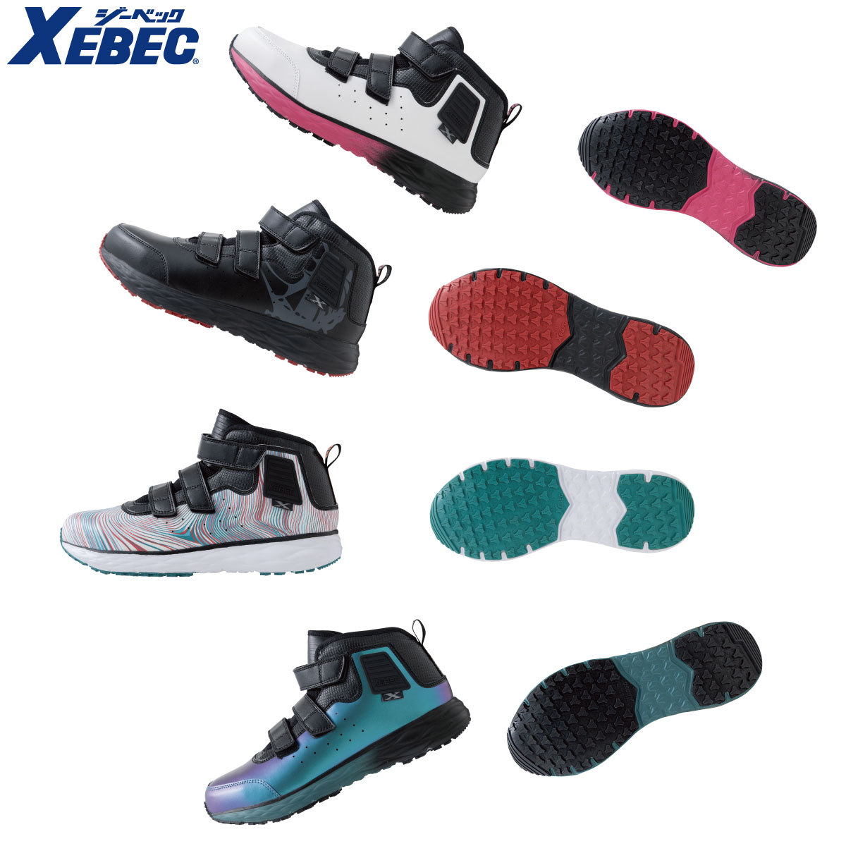 【楽天市場】プロスニーカー® 85155 22.0～30.0 ジーベック XEBEC 鋼製先芯入り 4色展開：ユニフォーム工房 フレンド