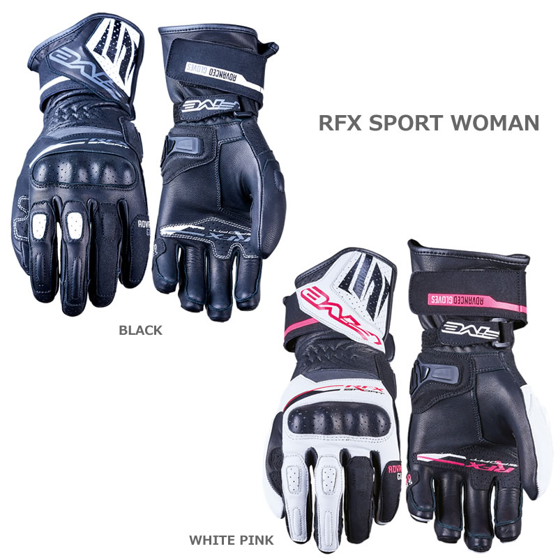 【楽天市場】FIVE（ファイブ）レザーグローブ レディース用 RFX SPORT WOMAN：t-joy