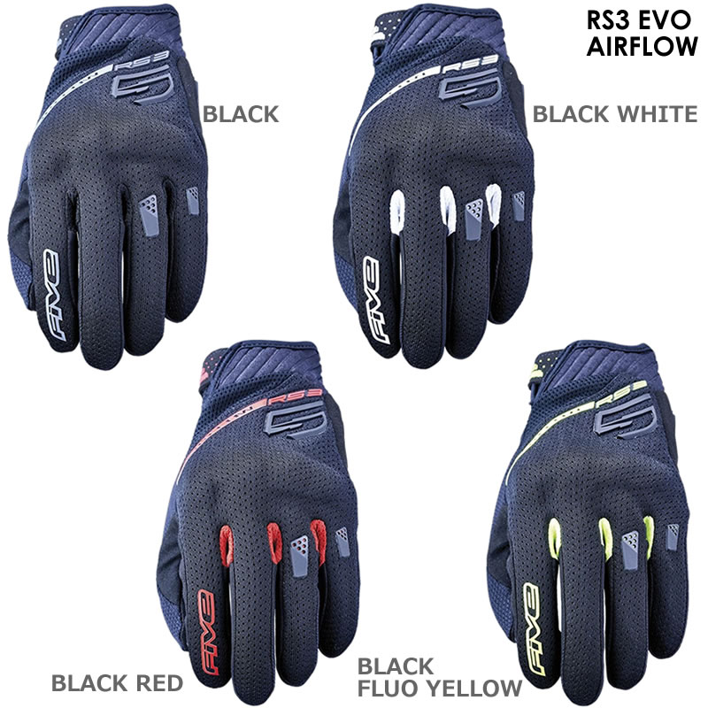 【楽天市場】FIVE（ファイブ）ストリートメッシュグローブ RS3 EVO AIRFLOW：t-joy