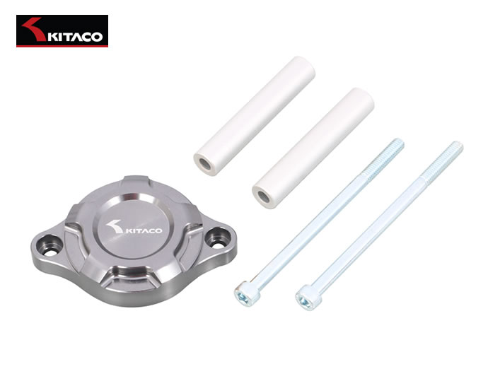 【楽天市場】KITACO(キタコ) グロム JC92 セルモーターカバー ガンメタリックアルマイト 316-1452090：t-joy