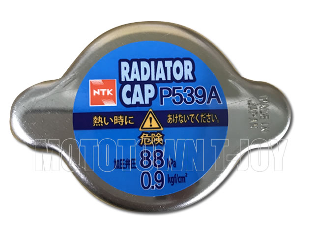 【楽天市場】NGK(NTK) ラジエーターキャップ 【正規品】P539A (95295)：t-joy