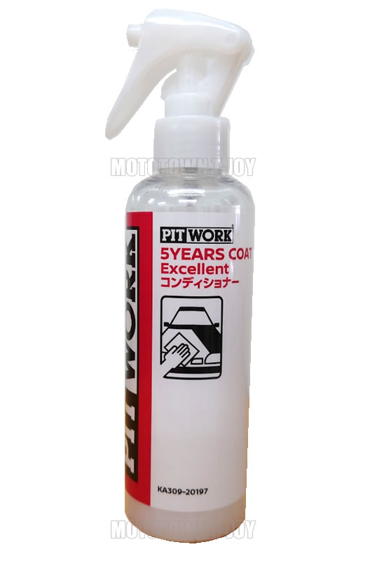 【楽天市場】PITWORK(ピットワーク) ボディコート 5YEARS COAT Excellent コンディショナー 180ml KA309-ENC97：t-joy