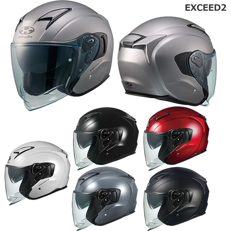 【楽天市場】OGK（オージーケーカブト） EXCEED2（エクシード2）ジェットヘルメット：t-joy
