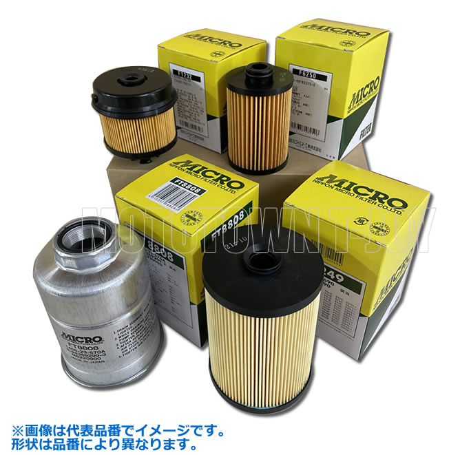 【楽天市場】MICRO(マイクロ) フューエルフィルター FT3228：t-joy
