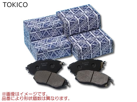 【楽天市場】TOKICO トキコ ブレーキパッド ロードスター ND5RC 15.05～ TN860：t-joy