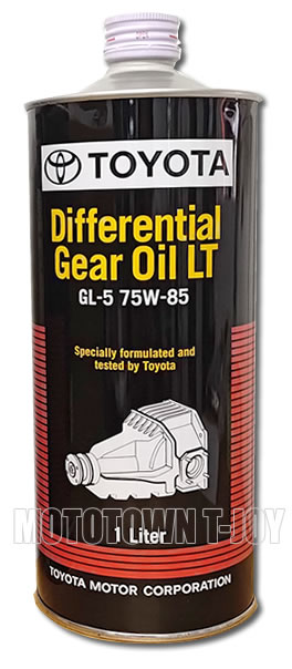 【楽天市場】トヨタ純正 ディファレンシャルギアオイルLT GL-5 75W-85 1L 08885-02906 ：t-joy