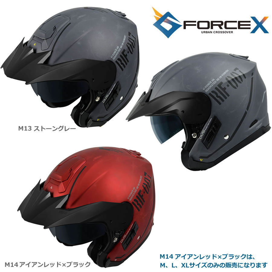 【楽天市場】WINSヘルメット G-FORCE X（ジーフォース エックス）グラフィックモデル：t-joy