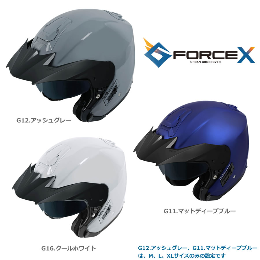 【楽天市場】WINSヘルメット G-FORCE X（ジーフォース エックス）ソリッドモデル：t-joy
