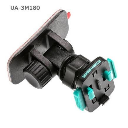 【楽天市場】UA (ユーエー) UA専用 クイック リリースマウント UA-3M180 (QQ1-LIK-764-602)：t-joy