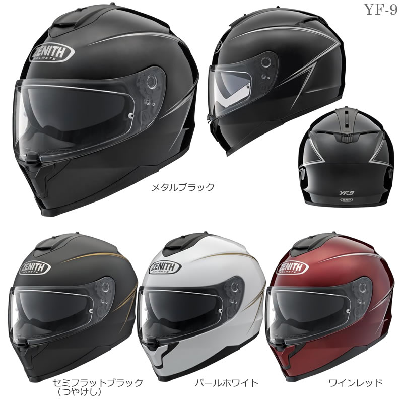 【楽天市場】YAMAHA YF-9 ZENITH ピンストライプ：t-joy