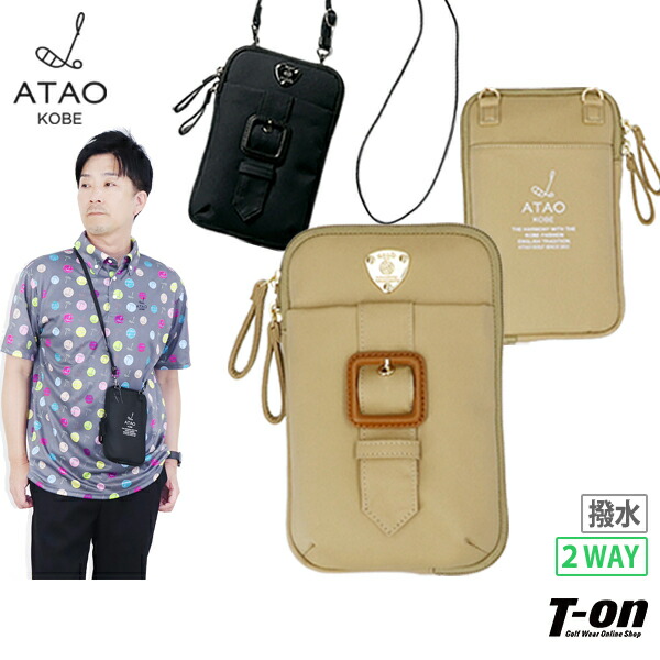 【楽天市場】アタオ ゴルフ ATAO GOLF メンズ レディース カートポーチ ポシェット ポーチ トレンチポシェット 撥水 2WAY ショルダーベルト付き ロゴプレート 【送料無料 ...