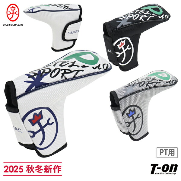 楽天市場】カステルバジャックスポーツ CASTELBAJAC SPORT メンズ