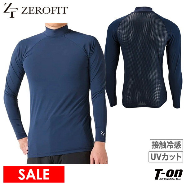 【楽天市場】ゼロフィット ZEROFIT メンズ ハイネックシャツ 長袖 インナーシャツ アンダーシャツ アイスメッシュ 接触冷感 UVカット ドライ感 抗菌防臭 異素材切替 ロゴプリント ...