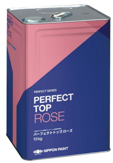 【楽天市場】パーフェクトトップローズSi 淡彩 15kg：Tパケ