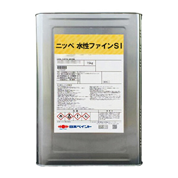 【楽天市場】水性ファインSi 15kg 色選択式 ニッペ シリコン塗料：Tパケ