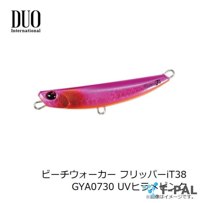 【楽天市場】DUO(デュオ) ビーチウォーカー フリッパーiT38 UVヒラメピンク：T-PAL SHOP 楽天市場店