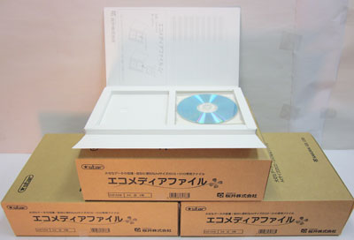 【楽天市場】【送料無料】エコメディアファイル(スターCD収納エコファイル)（白）[EMFA4W]A4 6穴（1包5入）厚さ14mm3箱お買得セット：ツチヤ商会