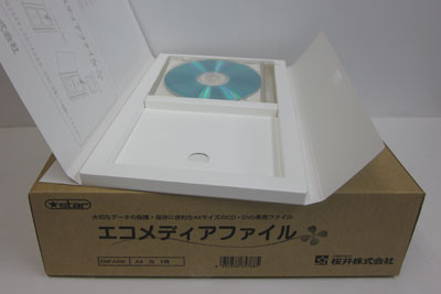 【楽天市場】【送料無料】エコメディアファイル(スターCD収納エコファイル)（白）[EMFA4W]A4 6穴（1包5入）厚さ14mm：ツチヤ商会