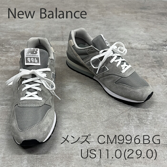 【楽天市場】【新品未使用】 ニューバランス CM996BG 【Width:D】 NEW BALANCE CM996 グレー 996 ユニセックス スニーカー newbalance ランニング ...
